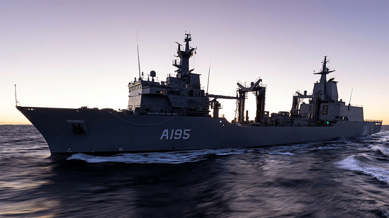 HMAS Harman | Defence